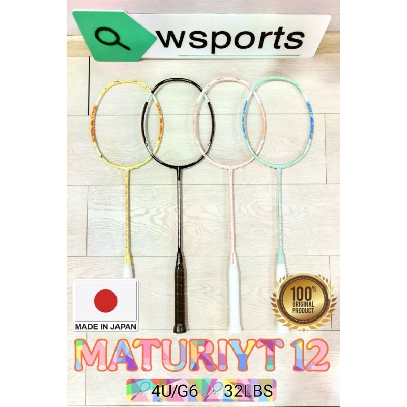 Jual Raket Badminton Maxx Power MATURIYT Original | Shopee Indonesia