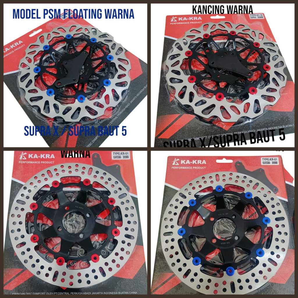 Jual Disc Brake 300mm Copy Psm Ktc Piringan Cakram Depan 300MM Supra X ...