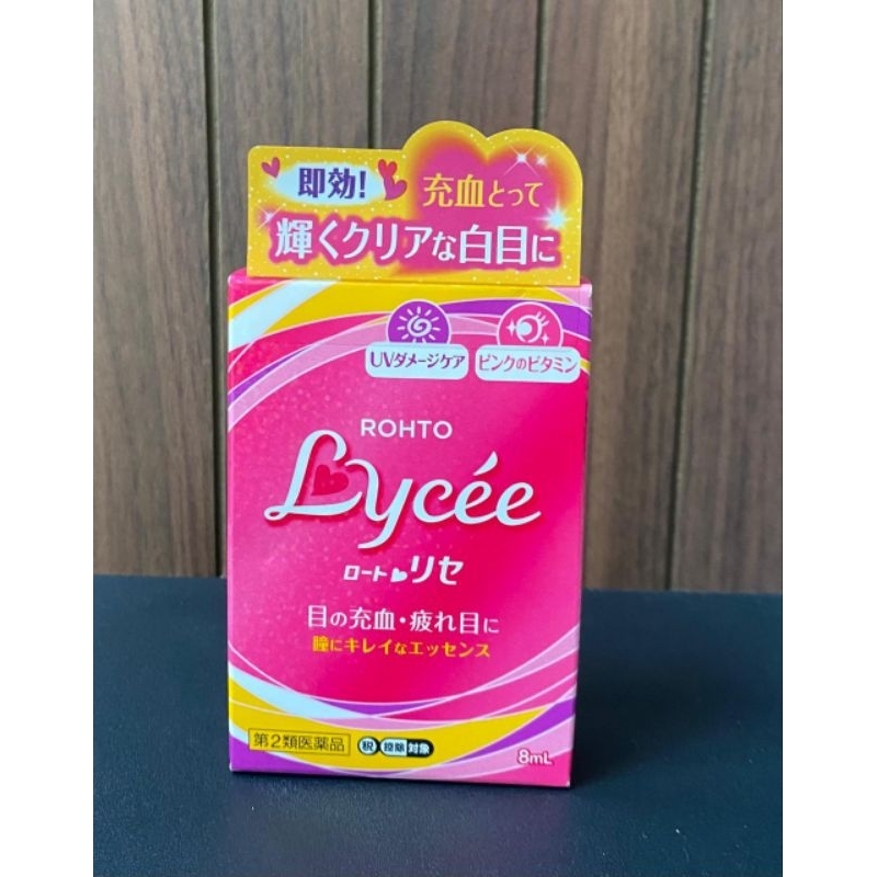 Jual Rotho Lycee Eyedrop For Normal Eye ( Non Contact Lens) | Shopee ...