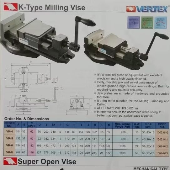 Jual Vertex k type milling vise vk-4 | Shopee Indonesia