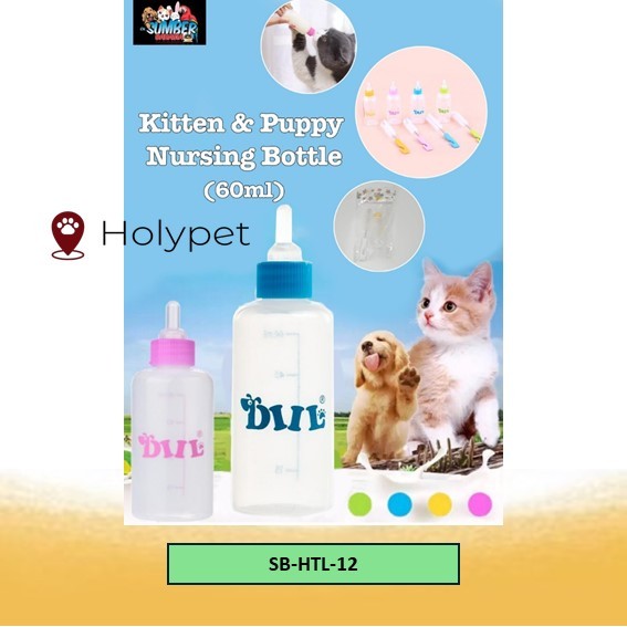 Jual BOTOL SUSU / DOT SUSU /( HTL-12 ) | Shopee Indonesia