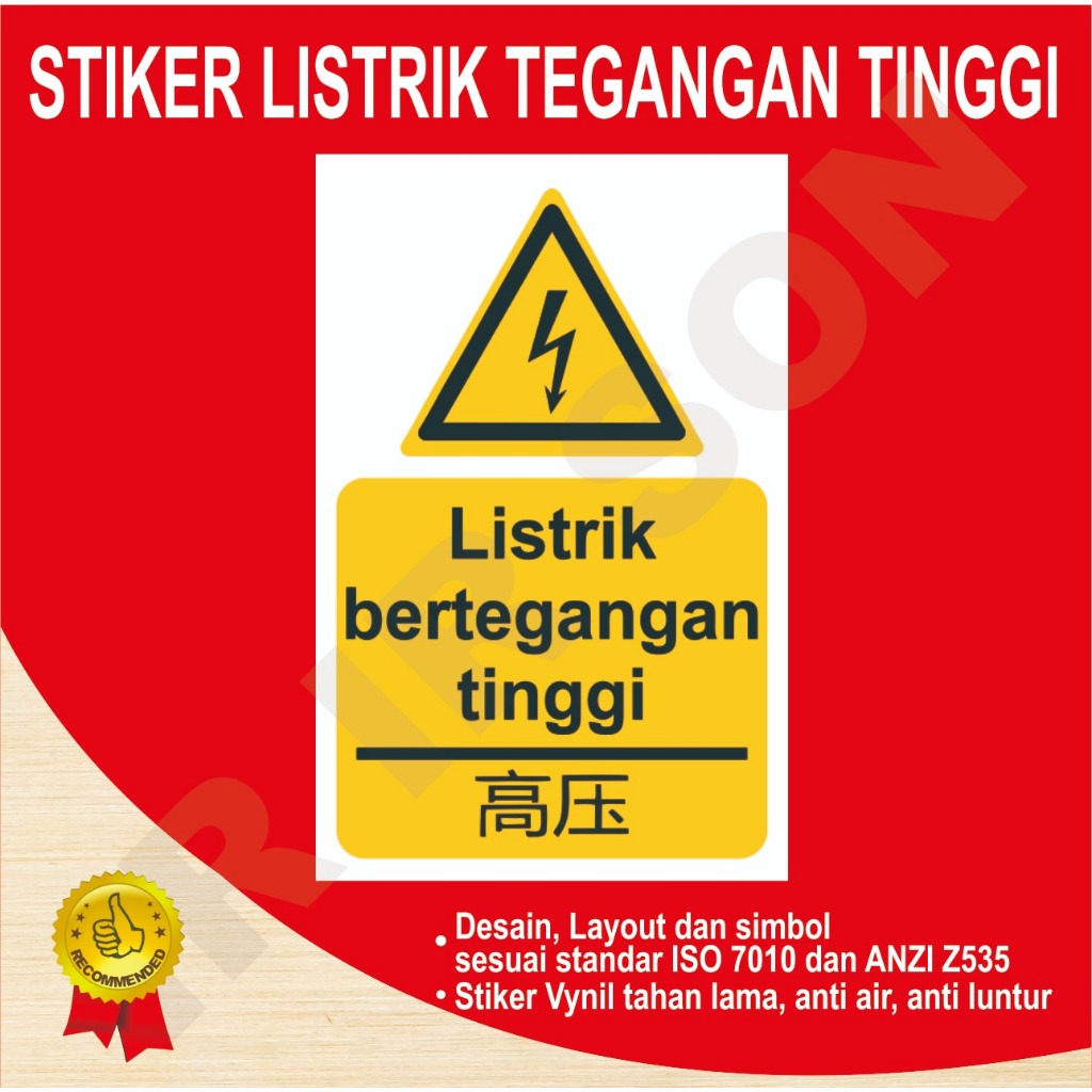 Jual STIKER LISTRIK BERTEGANGAN TINGGI SAFETY SIGN K3 ISO ANSI | Shopee ...