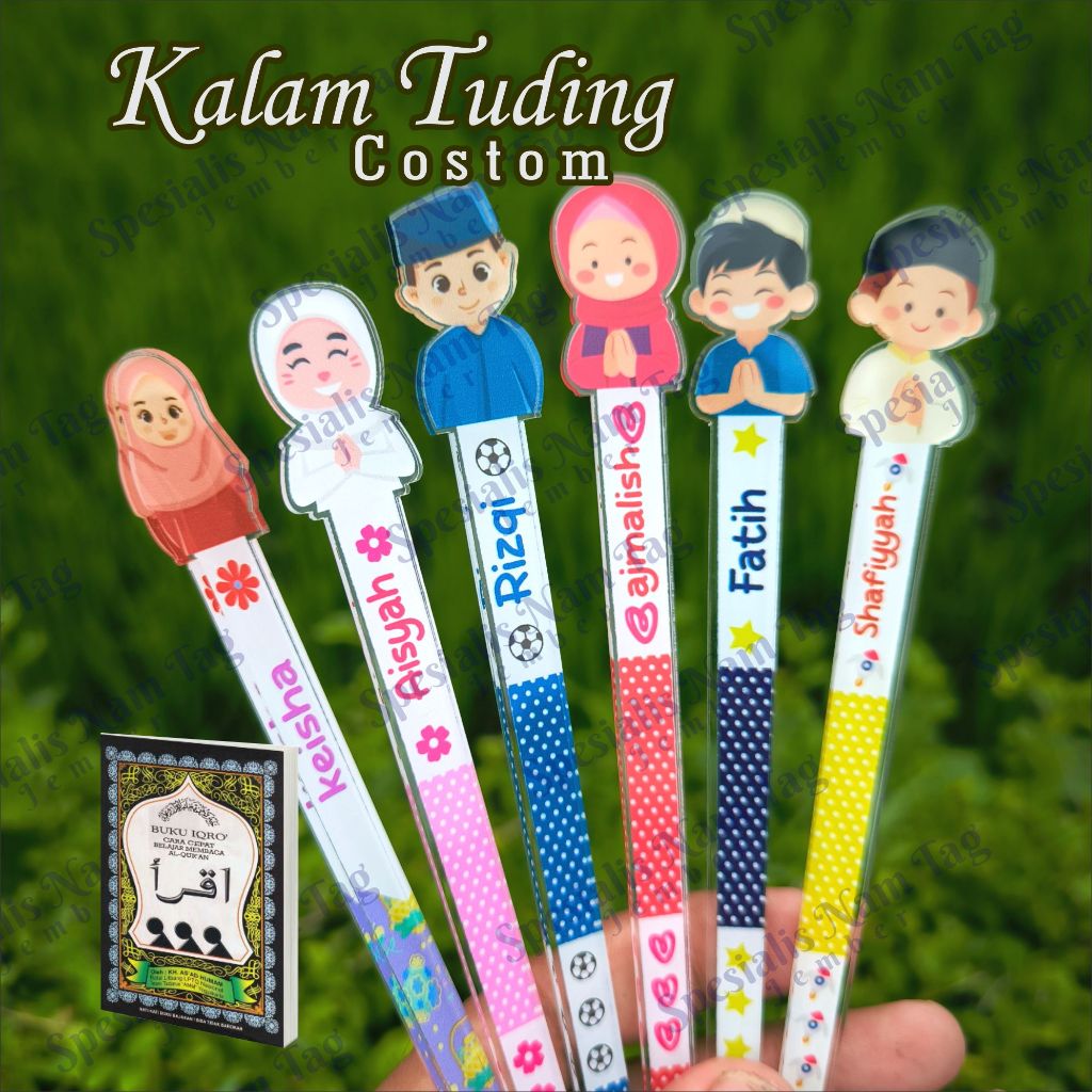 Jual UV PRINT KALAM NGAJI QALAM TUDING Kalam Ngaji KALAM TUDING Kalam ...