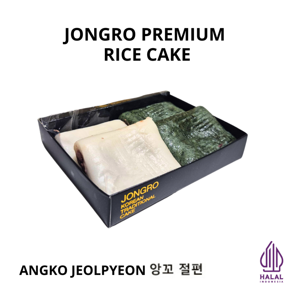 Jual ANGKO JOLPYON Korean Traditional Rice Cake (HALAL) | Shopee Indonesia
