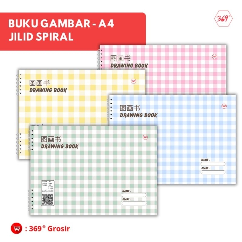 Jual 369 - Drawing Book / Buku Gambar Jilid - 10 Lembar | Shopee Indonesia