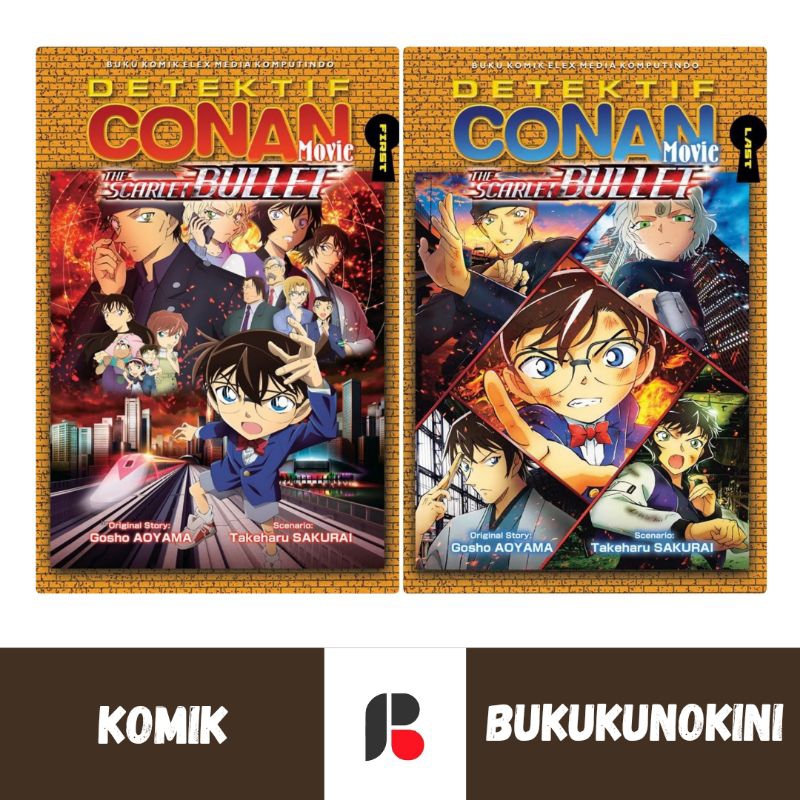 Jual (Original, Segel) Komik Detektif Conan Movie The Scarlet Bullet First & Last (Berwarna ...