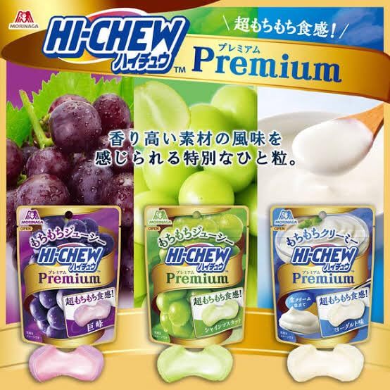 Jual Hi-Chew Premium Candy 35g [Muscat/Grape/Yogurt] | Shopee Indonesia