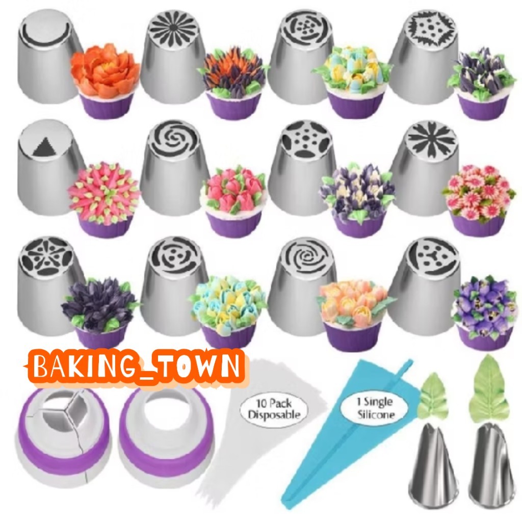 Jual SET 27pcs SPUIT RUSIA MOTIF BUNGA / SPUIT KUE HIAS | Shopee Indonesia