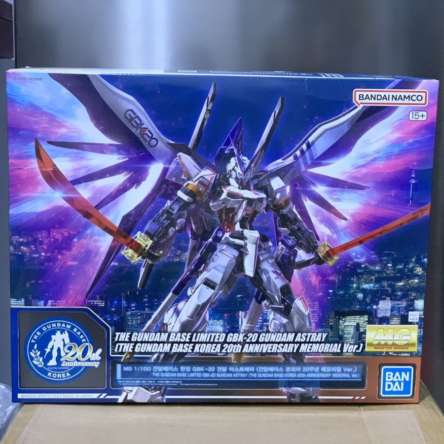Jual MG GBK-20 Gundam Astray Gundam Base Korea 20th Anniversary ...