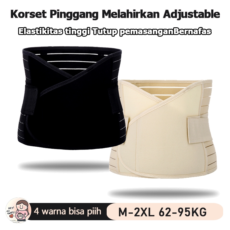 Jual Korset Melahirkan Postpartum Adjustable Corset Ibu Stomach Korset ...