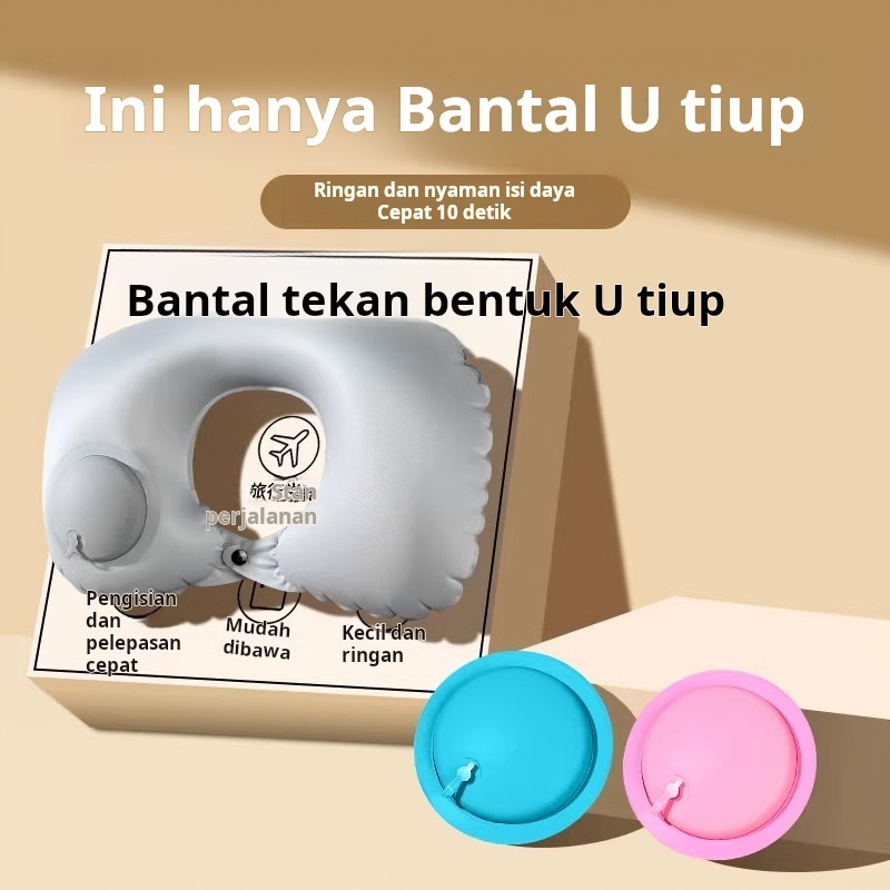 Jual Bantal Perjalanan Portabel Lipat Bantal Tiup Dewasa Bantal Tidur ...