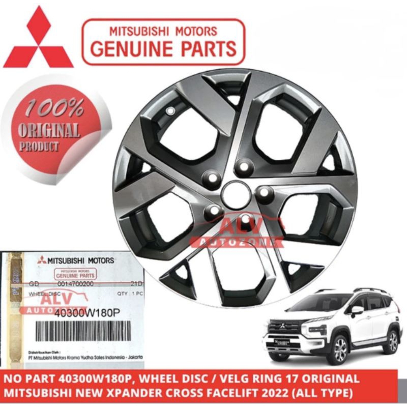 Jual VELG / WHEEL DISC RING 17 ORIGINAL Mitsubishi New Xpander Cross ...