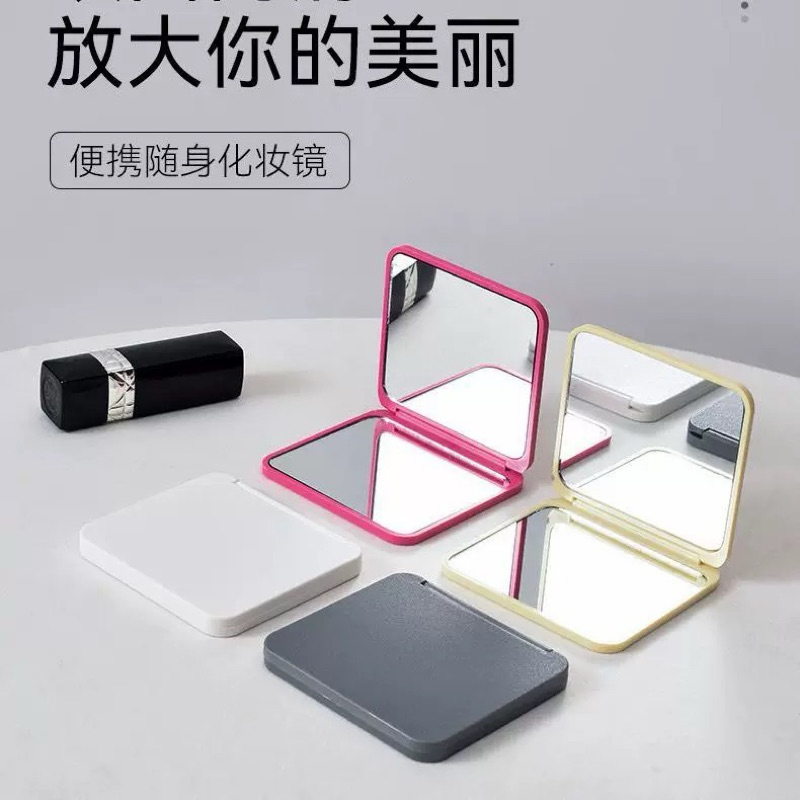 Jual Cermin Lipat 2 Sisi Persegi Polos Kaca Make Up Lipat Traveling ...