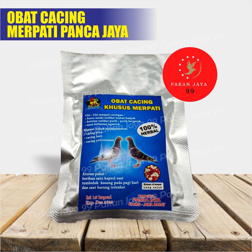 Jual READY OBAT CACING MERPATI 1 SACHET PANCA JAYA OBAT BURUNG MERPATI ...