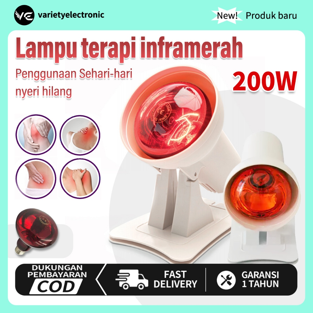 Jual Lampu terapi inframerah 150w set lampu terapi stroke pengobatan ...