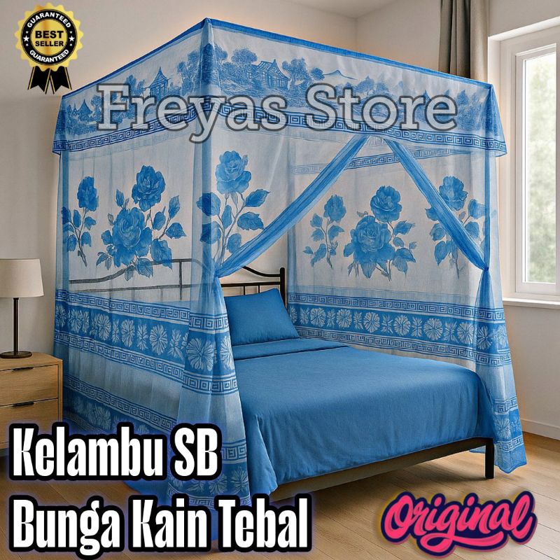 Jual [ORIGINAL] KELAMBU BUNGA RUMBAI KAIN SB TEBAL | Shopee Indonesia
