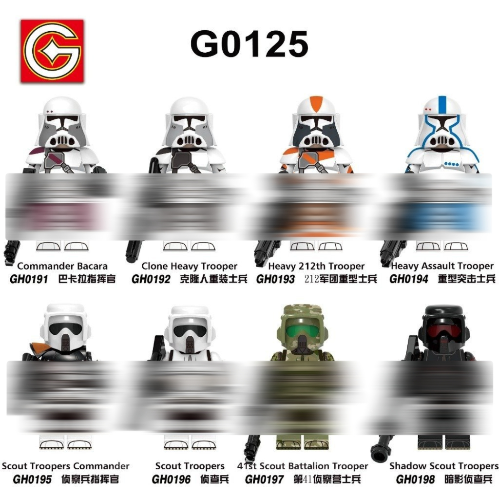 Jual G0125 Star Wars Commander Bacara Clone Heavy Trooper 212th Assault ...