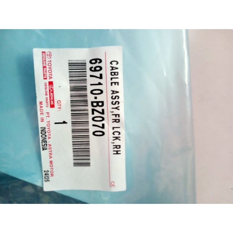 Jual KABEL DOOR LOCK AVANZA 2012/KABEL REMOTE DOOR LOCK XENIA 2012/KABEL REMOTE DEPAN-BELAKANG ...