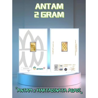 Jual Antam Logam Mulia Emas Asli 2 gram Model Reguler | Shopee Indonesia