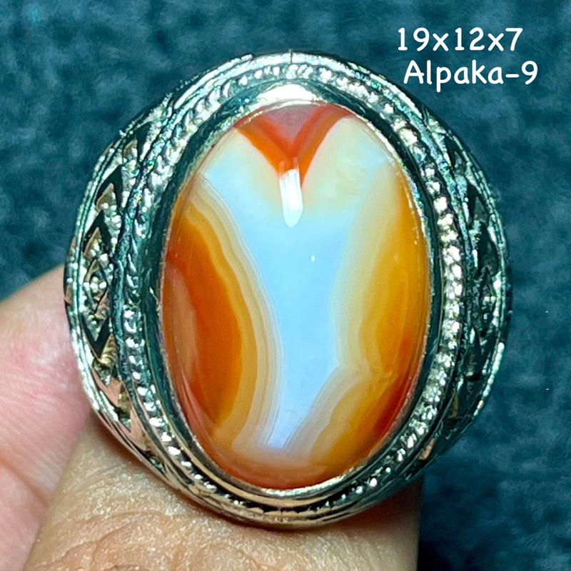 Jual Cincin Batu Akik Natural Lafadz لا Lam Alif (Asli Alam) | Shopee ...