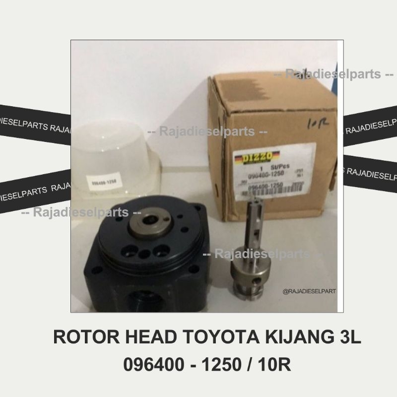 Jual ROTOR HEAD TOYOTA KIJANG 3L VE4 096400 - 1250 10R | Shopee Indonesia