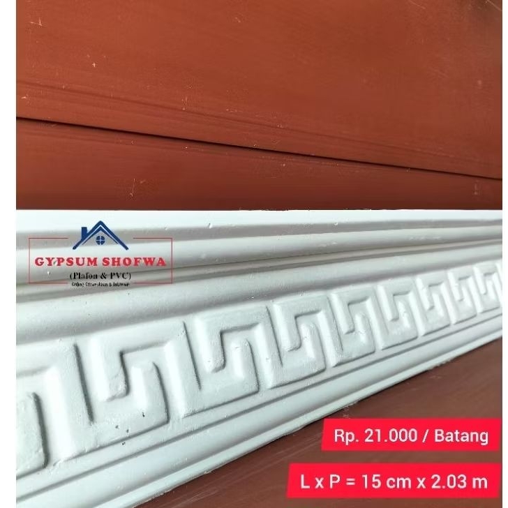 Jual Jabodetabek - List Gypsum motif S besar 15 cm - lis profil gipsum ...