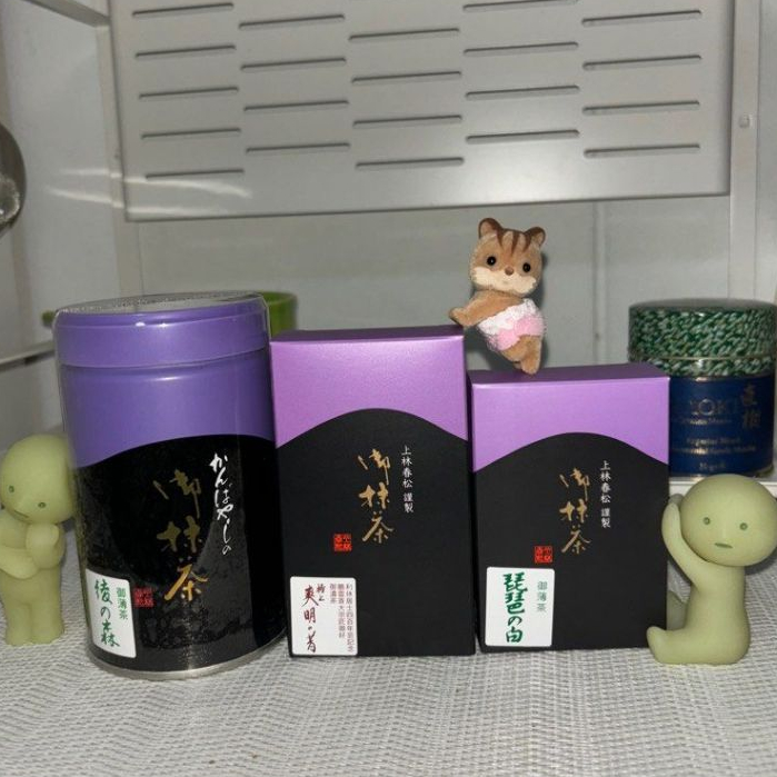 Jual (READY) AYA NO MORI 20G BOX KANBAYASHI SHUNSHO CEREMONIAL GRADE MATCHA POWDER JAPAN ...