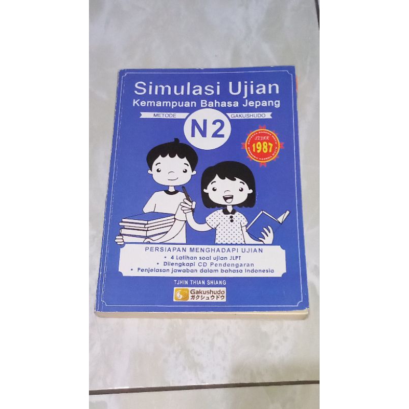 Jual buku latihan soal JLPT N2 gakushudo | Shopee Indonesia