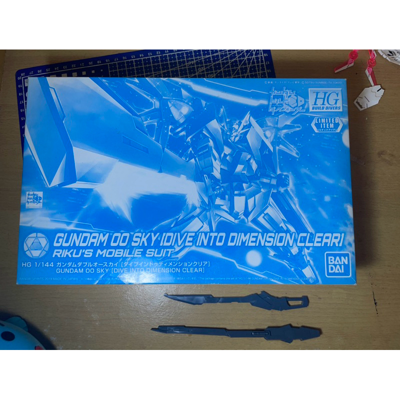 Jual HG GUNDAM 00 Sky dive into dimension clear | Shopee Indonesia