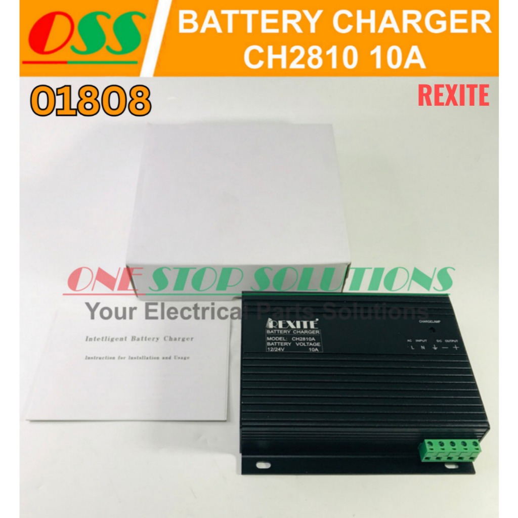Jual ASPIRE REXITE BATTERY CHARGER CH2810 12V / 24V 10A (AUTO SWITCH ...