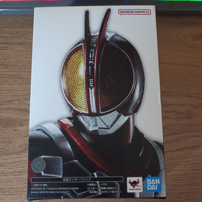 Jual SHF SS Kamen Rider Faiz | Shopee Indonesia