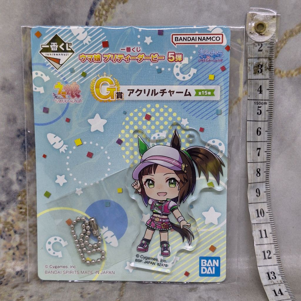 Jual Uma Musume Pretty Derby Ines Fujin Acrylic Keychain Gantungan ...