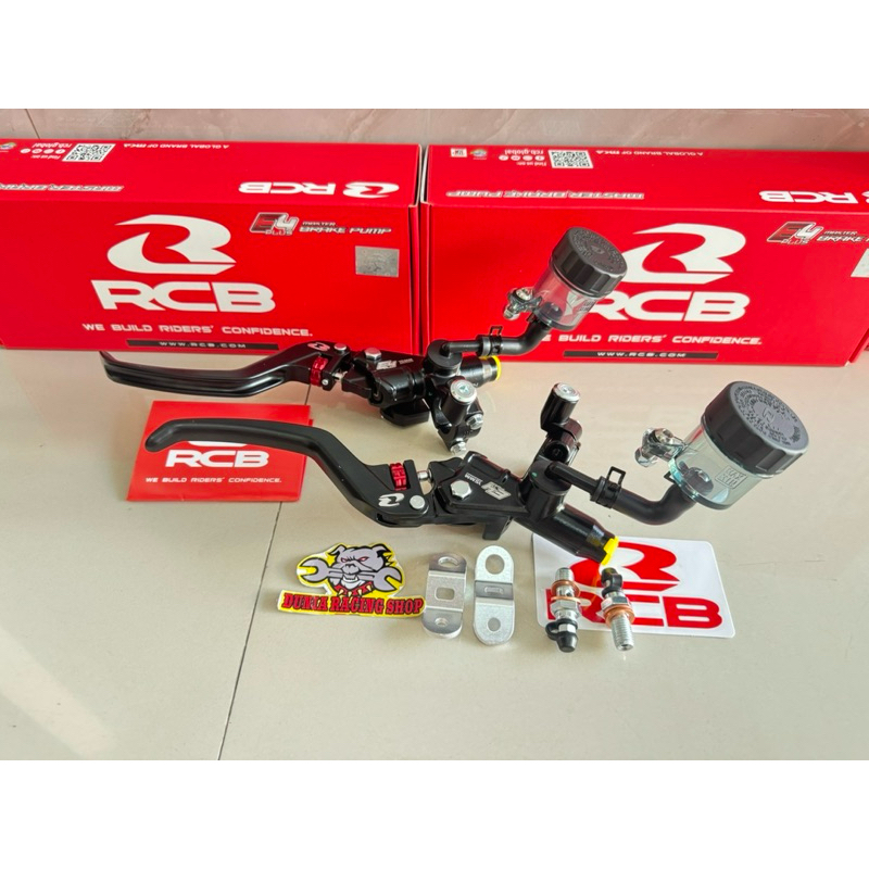 Jual RCB New Produk Master Rem RCB E4+ E4 PLUS 15MM Kanan Kiri model ...
