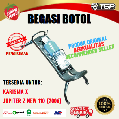 Jual Bagasi Botol BOTIG / Begasi Motor / Begasi Plastik / Keranjang ...