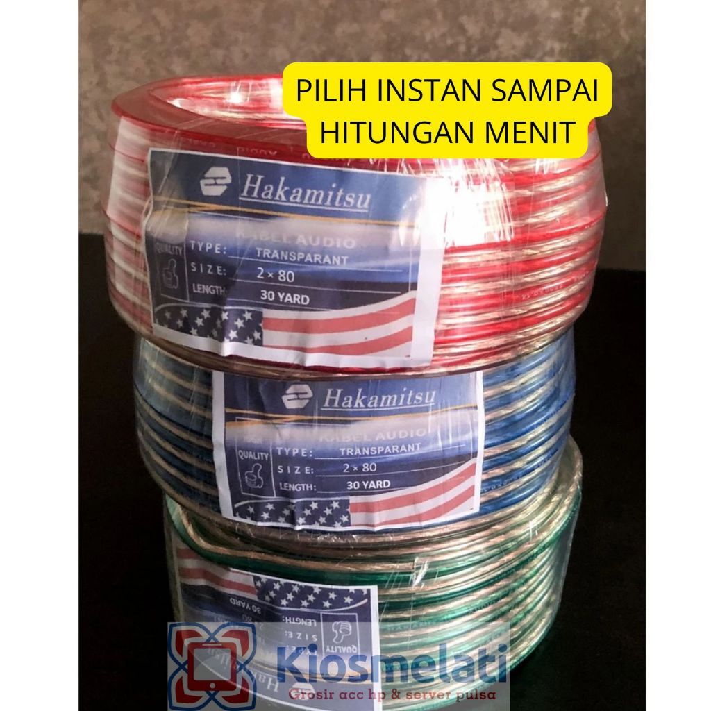 Jual KABEL LISTRIK TRANSPARAN KABEL SERABUT PER ROL 2 X 80 2x80x30YARD DIJUAL PERMETER | Shopee ...