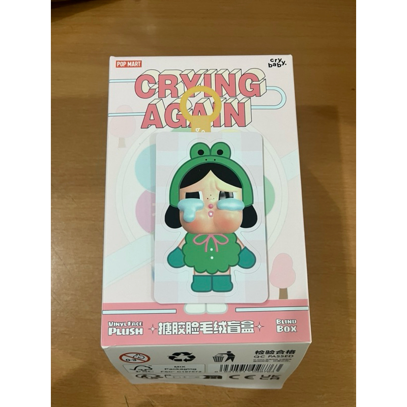 Jual POP MART CRYBABY Crying Again Frog | Shopee Indonesia