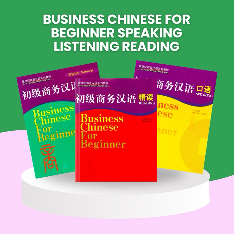 Jual business Chinese For beginner speaking listening reading | Shopee ...