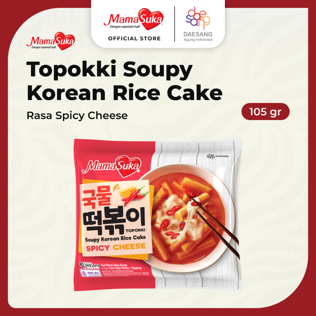 Jual MamaSuka Soupy Topokki Spicy Cheese 105 gr | Shopee Indonesia
