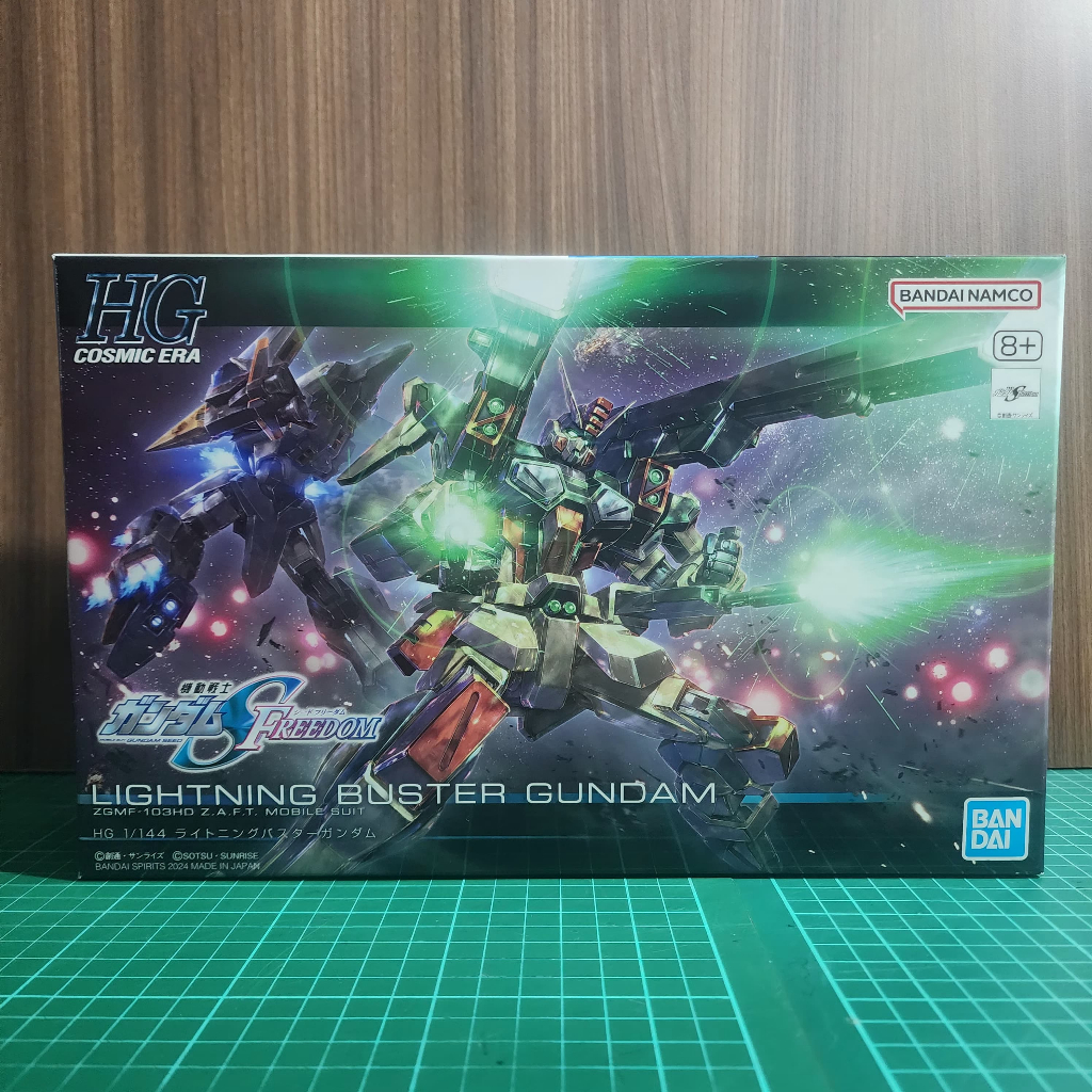 Jual HG Lightning Buster Gundam (Mobile Suit Gundam SEED Freedom ...