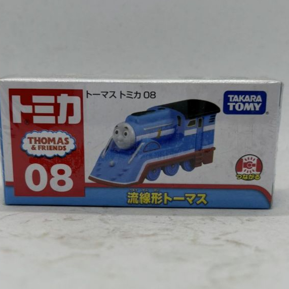 Jual Tomica - Streamlined Thomas | Shopee Indonesia