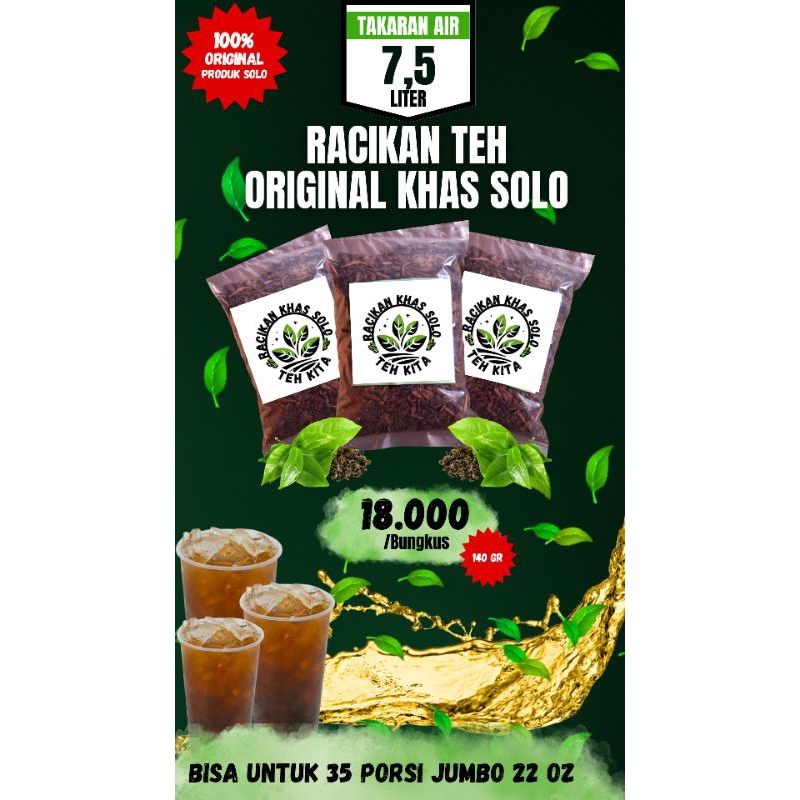 Jual TEH RACIKAN KHAS SOLO | Shopee Indonesia