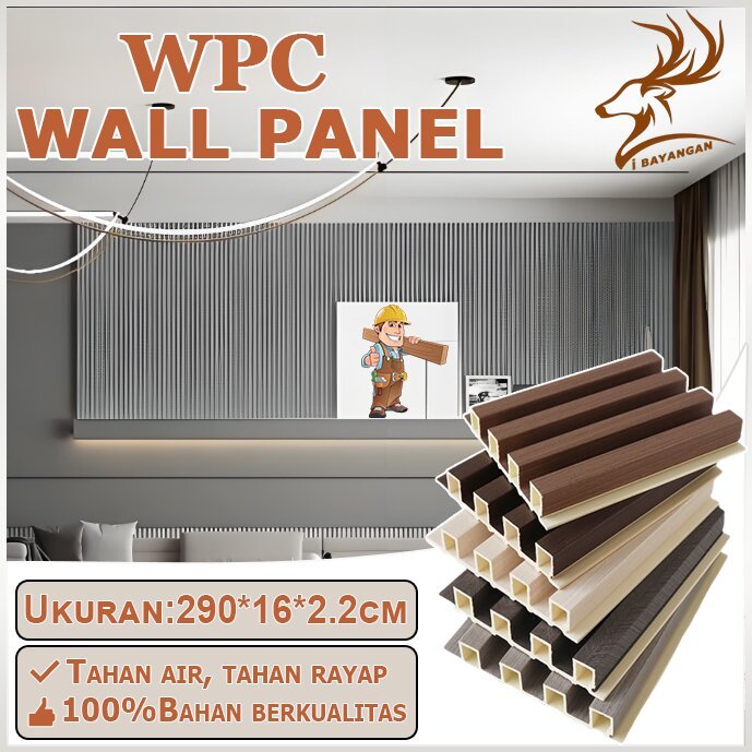Jual Wall panel Wood panel PVC 2.9meter x 16 cm / Wood Panel WPC/ 3d wall panel/All PVC Panel ...
