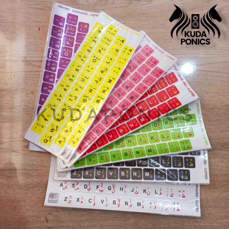 Jual Stiker Keyboard Huruf Arab Stiker Keyboard Hijaiyah Arabic Warna Warni | Shopee Indonesia