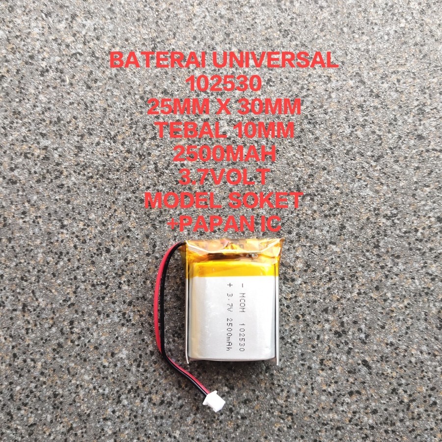 Jual BATERAI UNIVERSAL 102530 UKURAN 25mm x 30mm MODEL +SOKET MANTUL | Shopee Indonesia