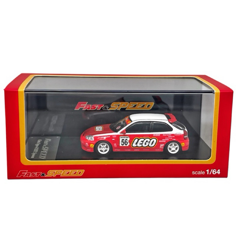 Jual Fast Speed 64 Honda Civic EK9 Type R Lego Livery | Shopee Indonesia