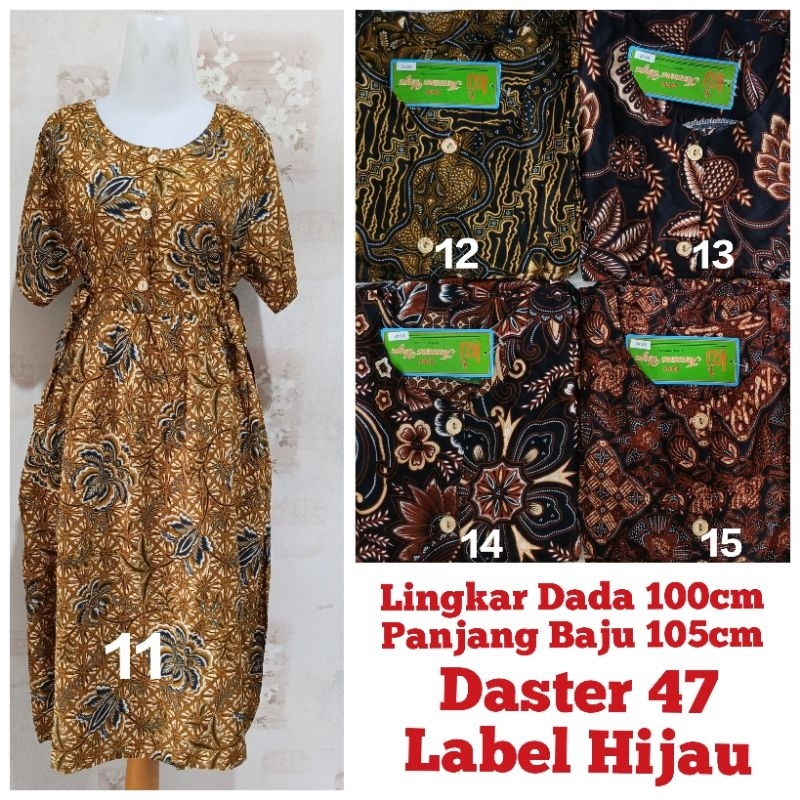 Jual Daster Kencana Ungu 47 label Hijau LD 105 cm | Shopee Indonesia