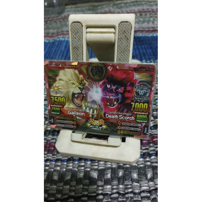 Jual GALEON DX DEATH SCORCH | Shopee Indonesia