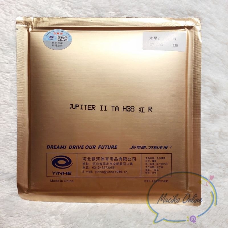 Jual Karet Tenis Meja Yinhe Jupiter 2 Yinhe Jupiter II ORIGINAL ...