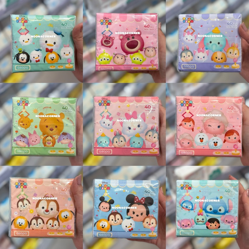 Jual Ohsome x Asopa ‼️ Printed Facial Tissue / Tisu Wajah Disney Taum ...