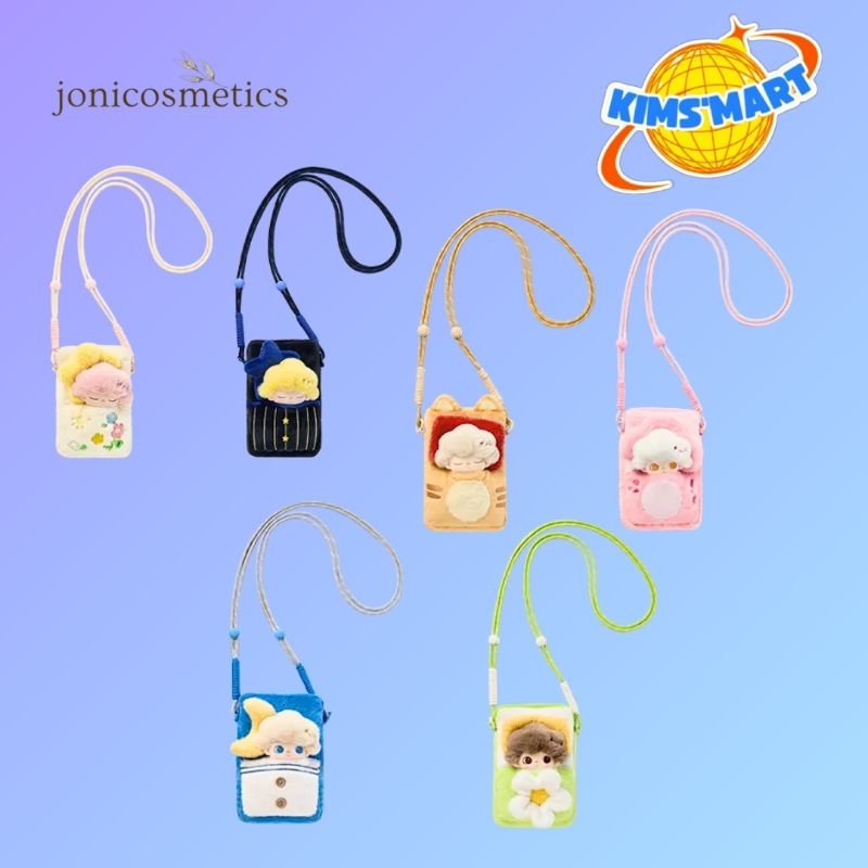 Jual POP MART ORIGINAL Dimoo Weaving Wonders Series-Quilt Phone Case ...